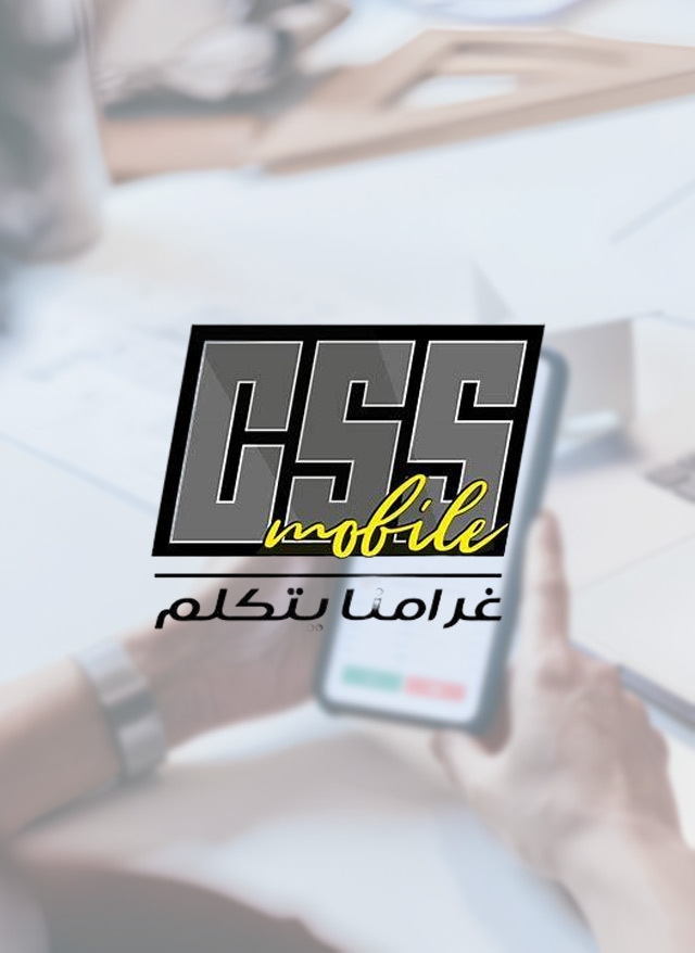 Accueil - MDOS Tunisie